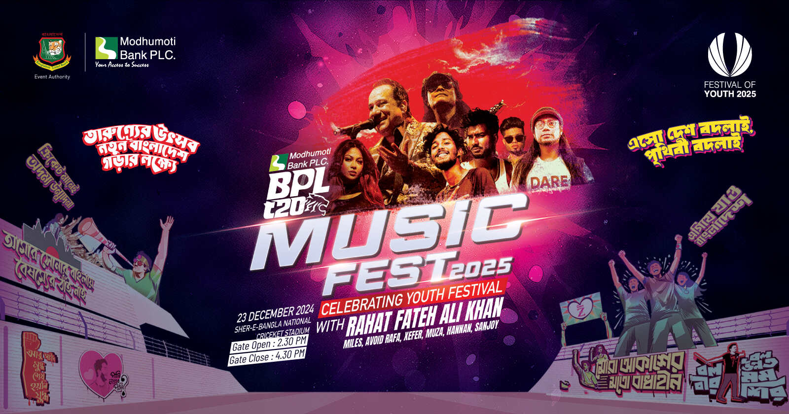 BPL 2025 Music Festival | Tickify