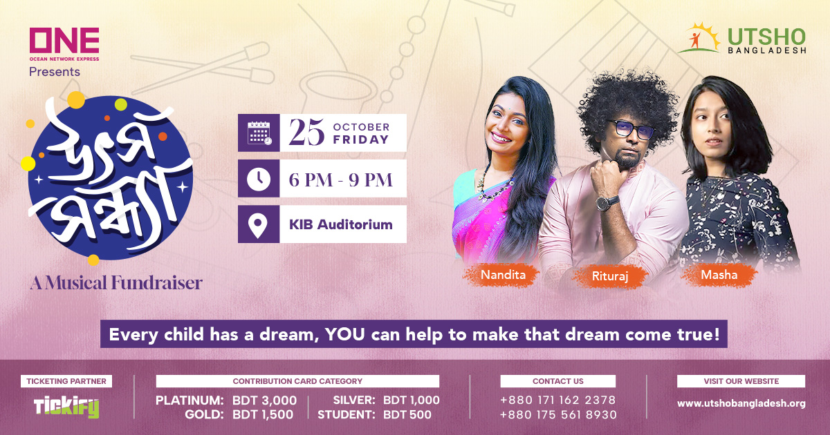 Utsho Sandhya 2024 | Tickify